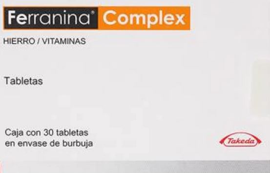 FERRANINA COMPLEX 30 TABLETAS | FARMACIA RIVAS DEL CENTRO